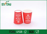 China 8 Oz Single Wall Paper Cups , Insulated Disposable Water Cups For Hot Drinks for sale