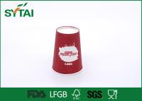 China 8 Oz Take Away Recyclable Disposable Customized Red Cups For Hot Drinks for sale