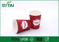 China 8 Oz Take Away Recyclable Disposable Customized Red Cups For Hot Drinks for sale