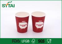 China 8 Oz Take Away Recyclable Disposable Customized Red Cups For Hot Drinks for sale
