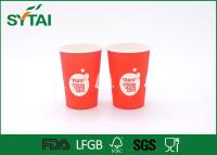China Little Paper Material Throw Away Coffee Cups Red , 100% Food Grade for sale
