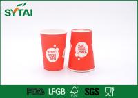 China Little Paper Material Throw Away Coffee Cups Red , 100% Food Grade for sale