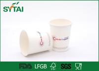 China Simple White Insulated Single Wall Paper Cups , Custom Size Recycled Paper Coffee Cups for sale