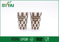 China 7.25 Oz Brown Plaid Printed Single Wall Paper Cups For Beverage Or Coffee for sale