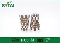 China 7.25 Oz Brown Plaid Printed Single Wall Paper Cups For Beverage Or Coffee for sale