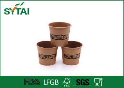 China Promotional Thick Kraft Paper Cups Disposable Take Away Coffee Cups Custom Logo Printed for sale