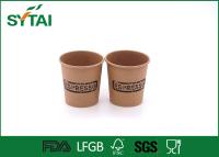 China Promotional Thick Kraft Paper Cups Disposable Take Away Coffee Cups Custom Logo Printed for sale