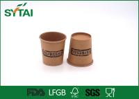 China Promotional Thick Kraft Paper Cups Disposable Take Away Coffee Cups Custom Logo Printed for sale