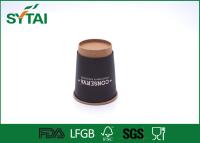 China Disposable Small Double Wall Paper Coffee Cups / Eco - friendly Kraft Paper Cup for sale