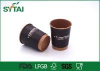China Disposable Small Double Wall Paper Coffee Cups / Eco - friendly Kraft Paper Cup for sale