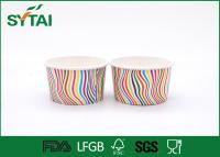 China Stripe Pattern Paper Ice Cream Cups , Disposable Ice Cream Cups Customized for sale