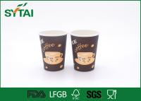 China Customized Printed Brown Mobile Single Wall Paper Cups For Coffee / Tea for sale