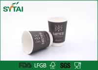 China Promotional Printed Black Disposable Coffee Cups , Biodegradable Paper Cups for sale