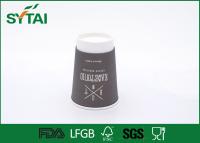 China Promotional Printed Black Disposable Coffee Cups , Biodegradable Paper Cups for sale