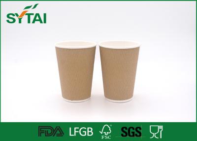 China 4 Oz / 8 Oz / 12 Oz Custom Brown Kraft Ripple Cups Food Grade Flexo Printed for sale