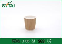 China Insulated Little Hot Drinks Brown Kraft Paper Cups Customized Personalized Design for sale