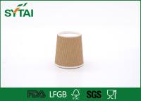 China Insulated Little Hot Drinks Brown Kraft Paper Cups Customized Personalized Design for sale