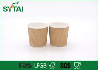 China Insulated Little Hot Drinks Brown Kraft Paper Cups Customized Personalized Design for sale