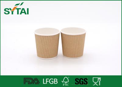 China Insulated Little Hot Drinks Brown Kraft Paper Cups Customized Personalized Design for sale