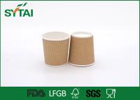 China Insulated Little Hot Drinks Brown Kraft Paper Cups Customized Personalized Design for sale