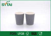 China 8 Oz Black And White Stripes Ripple Paper Cups , Espresso Double Wall Cup for sale