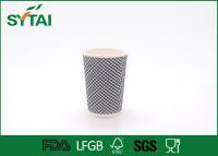 China 8 Oz Black And White Stripes Ripple Paper Cups , Espresso Double Wall Cup for sale