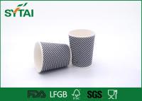 China 8 Oz Black And White Stripes Ripple Paper Cups , Espresso Double Wall Cup for sale