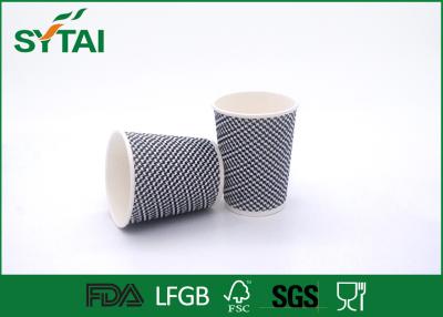 China 8 Oz Black And White Stripes Ripple Paper Cups , Espresso Double Wall Cup for sale