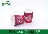 China Red Custom Logo Ripple Paper Cups For Cold Drinks , Personalised Paper Cup for sale