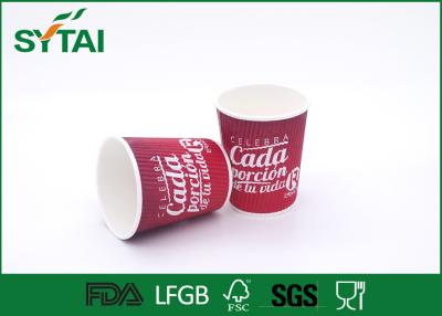 China Red Custom Logo Ripple Paper Cups For Cold Drinks , Personalised Paper Cup for sale