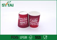 China Red Custom Logo Ripple Paper Cups For Cold Drinks , Personalised Paper Cup for sale