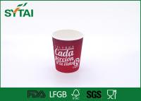 China Red Custom Logo Ripple Paper Cups For Cold Drinks , Personalised Paper Cup for sale