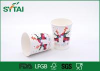 China White Custom Logo Insulated Disposable Double Wall Paper Coffee Cups For Christmas for sale