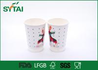 China White Custom Logo Insulated Disposable Double Wall Paper Coffee Cups For Christmas for sale