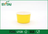 China Simple Customized Yellow  Paper Ice Cream Bowls Disposable Logo Printed for sale