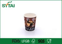 China Creative Embossing Logo Ripple Paper Cups , Hot Disposable Coffee Cups for sale