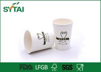 China Eco - friendly White Embossing Paper Cup With Green Love Design Printed for sale