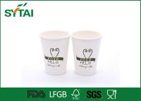 China Eco - friendly White Embossing Paper Cup With Green Love Design Printed for sale