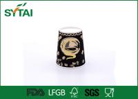 China Creative Design Black Ripple Paper Cups , Embossing Paper Coffee Cup for sale