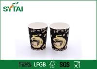 China Creative Design Black Ripple Paper Cups , Embossing Paper Coffee Cup for sale
