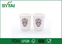 China 8 Oz Custom Logo Double Wall Paper Cups  ,Take Away White Paper Cup for sale