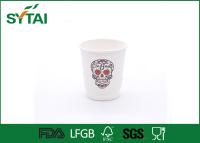 China 8 Oz Custom Logo Double Wall Paper Cups  ,Take Away White Paper Cup for sale