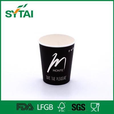 China Flexo printed Half Black And Half White Creative Paper Cup , Disposable For Hot Drink for sale