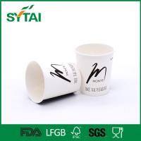 China Flexo printed Half Black And Half White Creative Paper Cup , Disposable For Hot Drink for sale