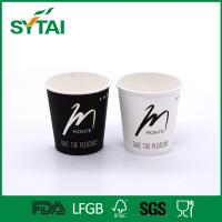 China Flexo printed Half Black And Half White Creative Paper Cup , Disposable For Hot Drink for sale