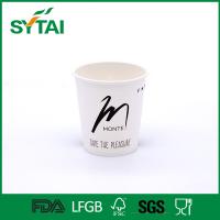 China Flexo printed Half Black And Half White Creative Paper Cup , Disposable For Hot Drink for sale