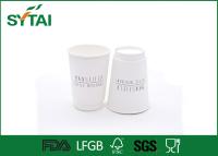 China Simple Design Thicken Dispossible Double Wall Paper cup 12 Oz Accept Custom Logo for sale