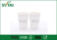 China Simple Design Thicken Dispossible Double Wall Paper cup 12 Oz Accept Custom Logo for sale