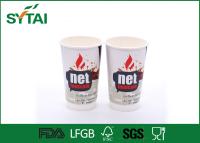 China Large Capacity 12 Oz Healthy Double Wall Paper Cups For Hot Coffee , PE Coated for sale