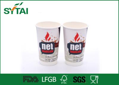 China Large Capacity 12 Oz Healthy Double Wall Paper Cups For Hot Coffee , PE Coated for sale
